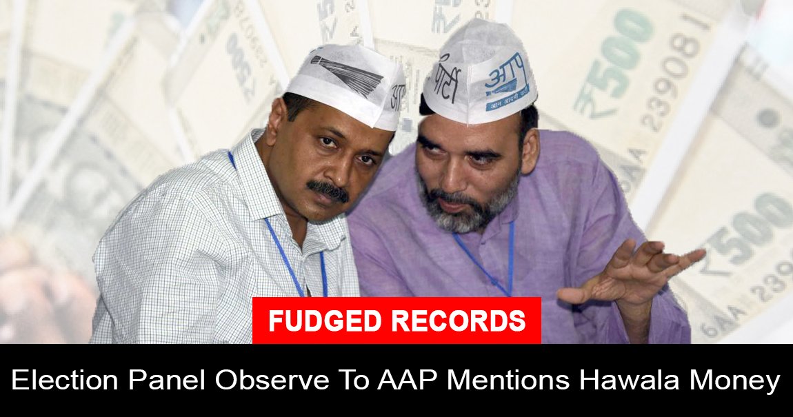 Election Panel Observe To AAP Described Hawala Money: India Timelines