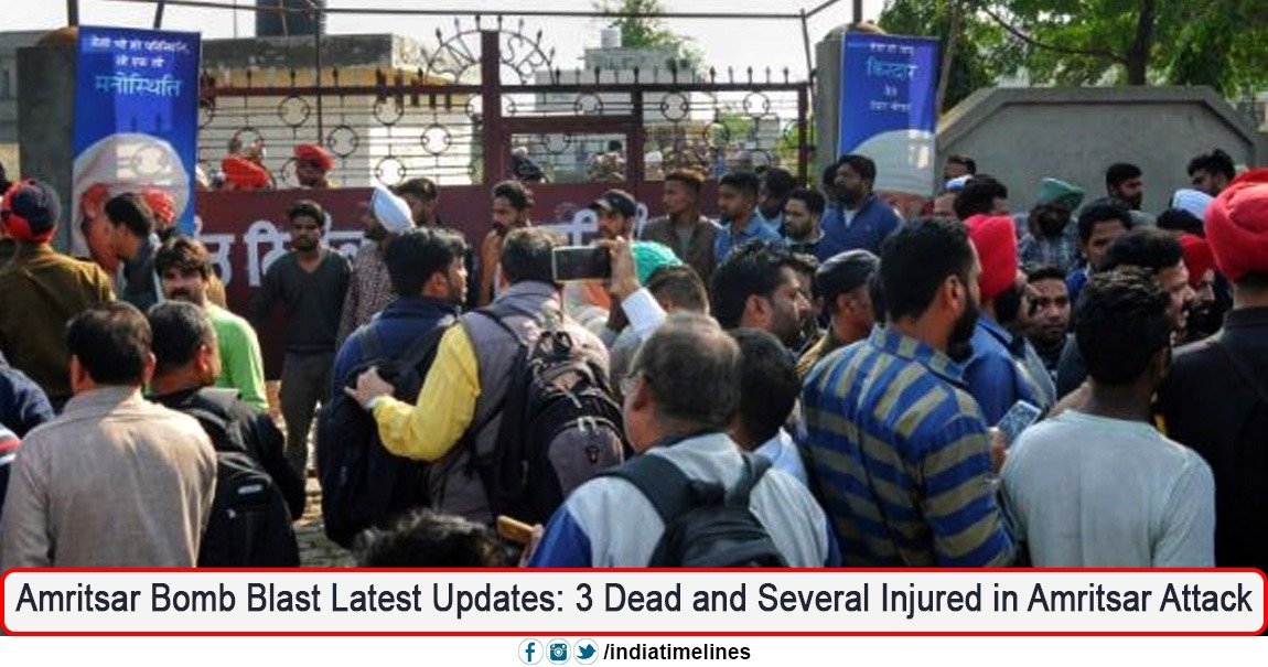 Amritsar Bomb Blast Latest Updates: CM Announces Reward of 50 Lakh