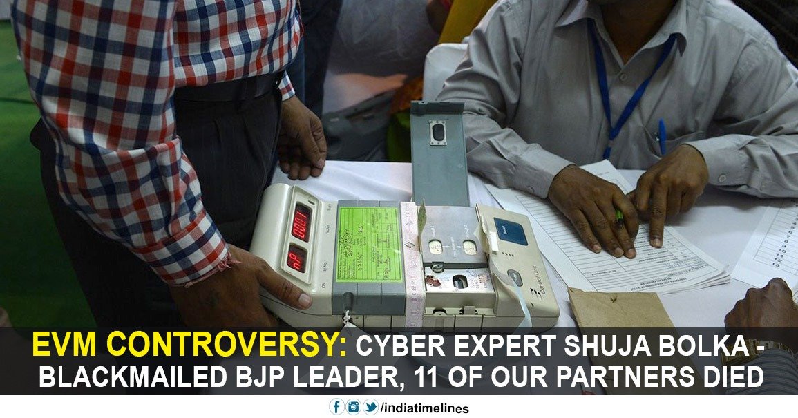 EVM Controversy, cyber expert Syed Shuja - blackmailed BJP leader