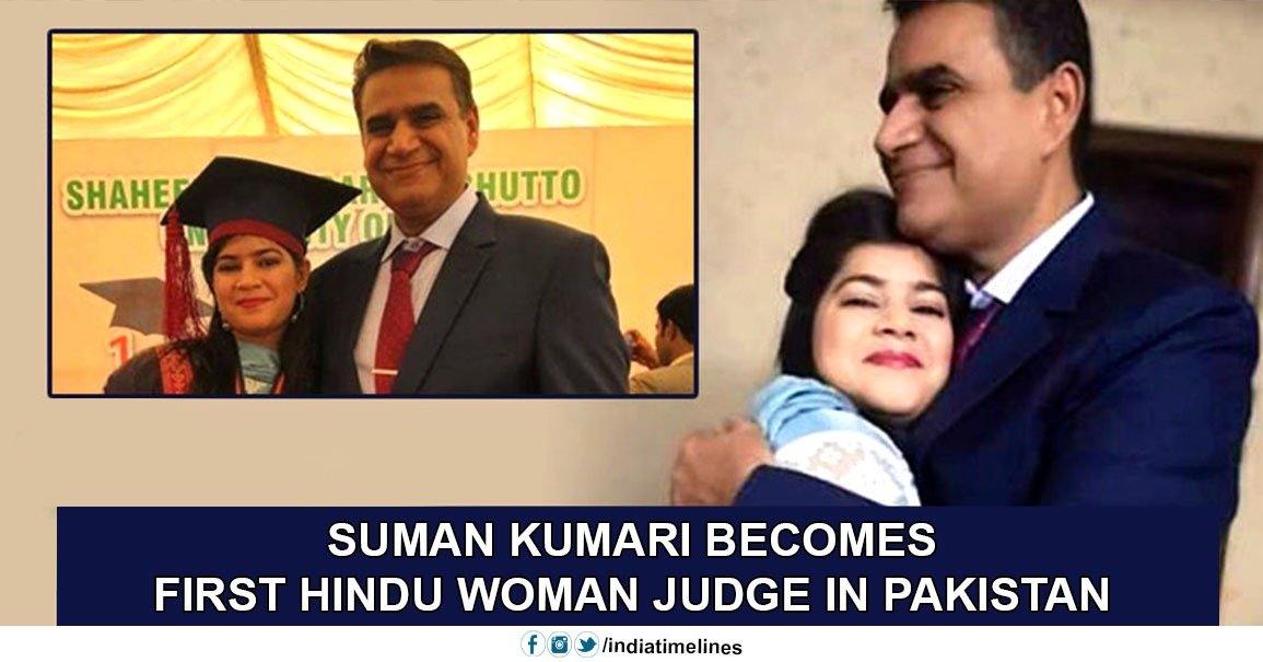 Suman Kumari becomes the first Hindu woman judge in Pakistan