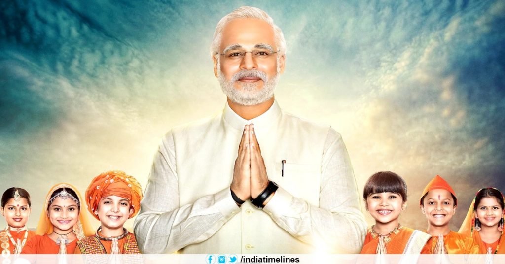 New Modi Biopic Poster Released, "Aa Rahe Hai Dobara " -Entertainment