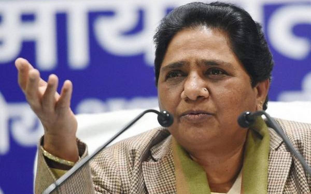 BSP expels its two MLA: Lalji Verma and Ram Achal Rajbhar out, BSP ...