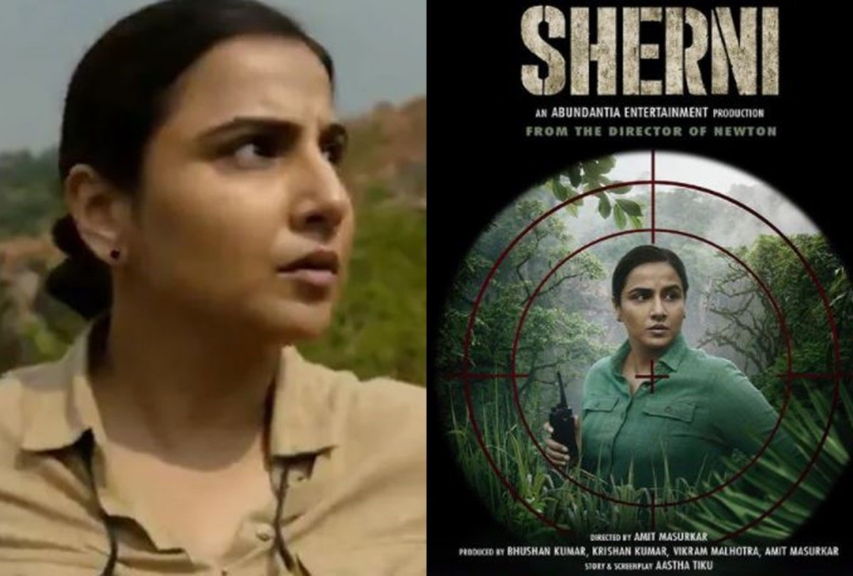 Sherni Movie Review: The true story of 'Sherni' became a political ...